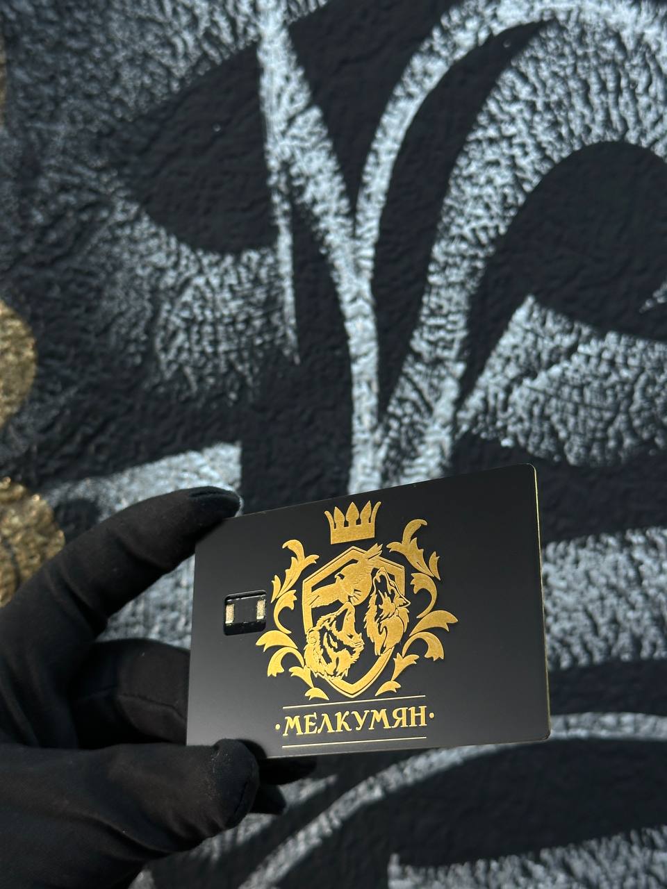 Custom Metal Cards | Personalized Metal Credit Cards | My Metal Cards ...